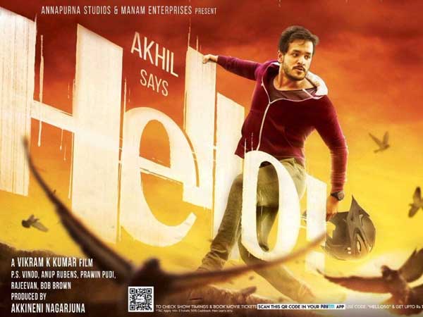 తెలుగు రాష్ట్రాల్లో ‘హలో’ పరిస్థితేంటి? ఈసారి కొడతాడా..? | Hello movie ...