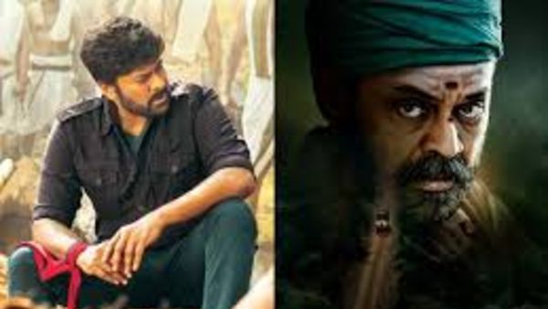 ఒక్క రోజు గ్యాప్‌తో.. వెంకీ, చిరు బాక్సాఫీస్ పోరు.. అప్పుడే ఫ్యాన్స్ ...