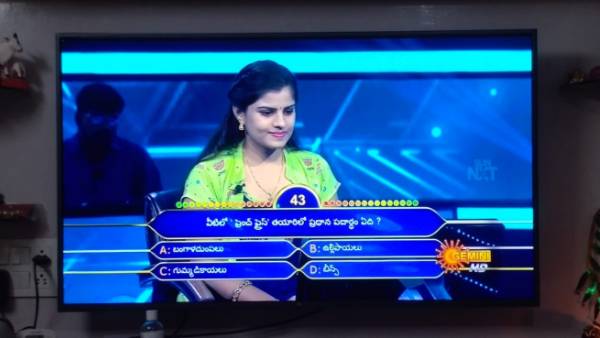 NTR's EMK Show అబ్దుల్ కలాంపై 640000 ప్రశ్న.. జవాబు చెప్పలేకపోయిన కంటెస్టెంట్.. మీరు చెప్పగలరా ...