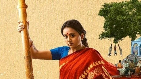 Jayamma Panchayathi Movie Review : జయమ్మ హిట్టు కొట్టిందా?.. సినిమా ఎలా ...