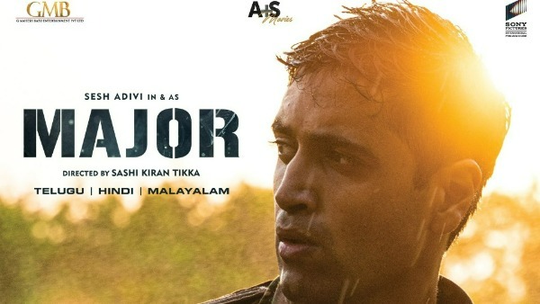 Major Movie OTT Release Date: ఓటీటీలో వచ్చేది ఎప్పుడంటే.. రిజల్ట్ లో ...