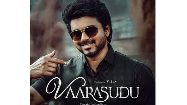 Varasudu Twitter Review: వారసుడికి ఊహించని టాక్.. తమిళంలో అలా ...