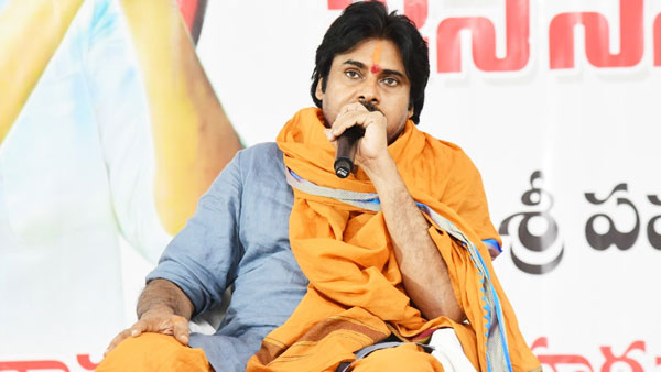 Pawan Kalyan జనసేనలోకి 'మొగలి రేకులు' హీరో.. పవన్ తో భేటీ.. ఫ్యామిలీ ...
