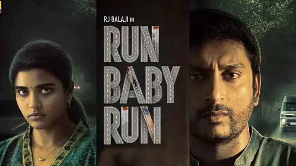 Run Baby Run Collections ఆర్జే బాలాజీ ఖాతాలో రెండో హిట్.. తొలివారం ...