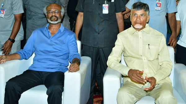 హైదరాబాద్‌లో ఉన్నానా? న్యూయార్క్‌లో ఉన్నానా అనిపించింది.. చంద్రబాబు ...