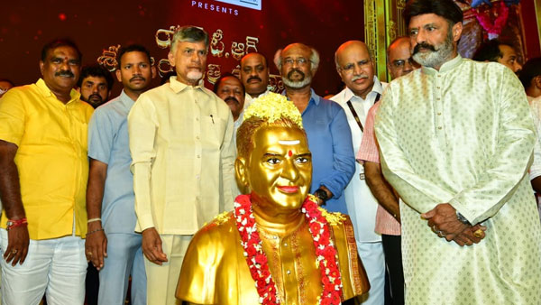 హైదరాబాద్‌లో ఉన్నానా? న్యూయార్క్‌లో ఉన్నానా అనిపించింది.. చంద్రబాబు ...