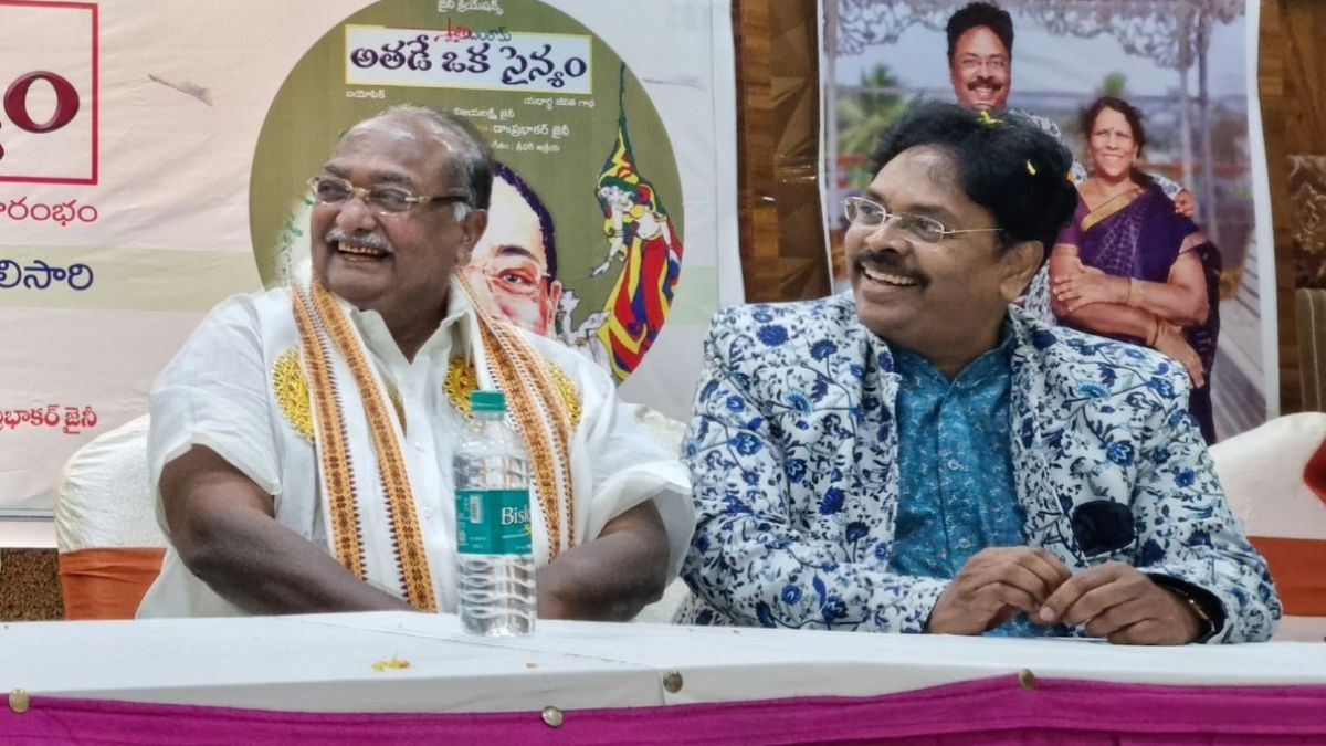 Vemuri Balaram biopic వెండితెరపైకి స్వాతి మ్యాగజైన్ ఓనర్ లైఫ్ స్టోరి ...