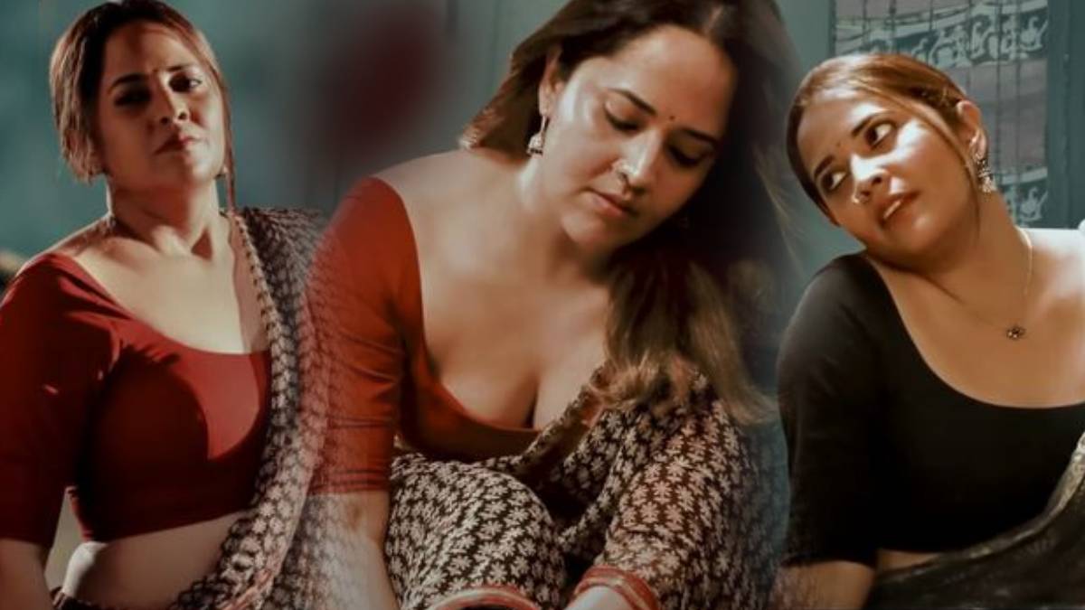 Anasuya:వేశ్యగా అనసూయ...పచ్చిగ ఎక్స్‌పోజింగ్ చేస్తూ.. 'ఆ నడుములోని మడత చూస్తే' వీడియో సాంగ్‌తో ...