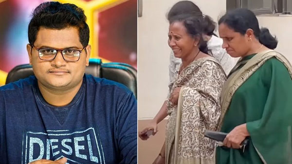 నన్ను మోసం చేశాడు.. ఏడుపు కూడా రావట్లేదు.. చైతన్య మాస్టర్ తల్లి షాకింగ్ ...