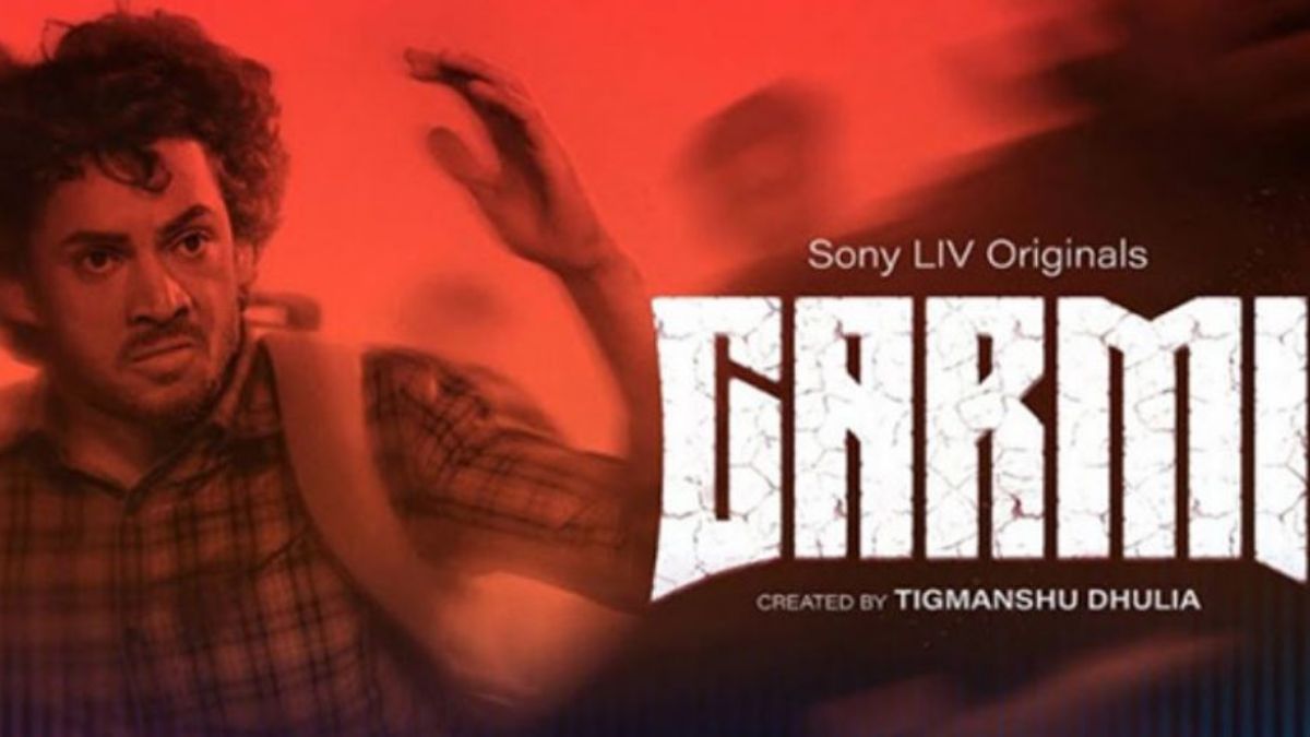 Garmi Web Series Review: యూనివర్సిటీ రాజకీయాలు, కులాల మధ్య విద్యార్థి ...