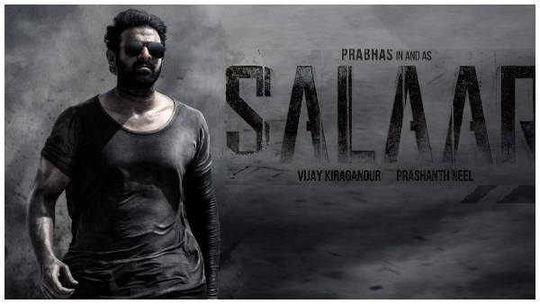 Salaar Teaser: ఫ్యాన్స్ ఎదురుచూస్తున్న టైమ్ వచ్చేసింది.. ఒకేసారి రెండు ...