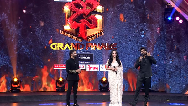 Dhee 15 Winner: ఢీ 15 విన్నర్ అతడే.. షాకిచ్చిన లేడీ మాస్టర్.. తీరని ...