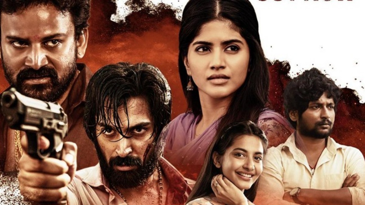 Manu Charitra Twitter Review: 'మను చరిత్ర'కు ఊహించని టాక్.. హైలెట్ ...