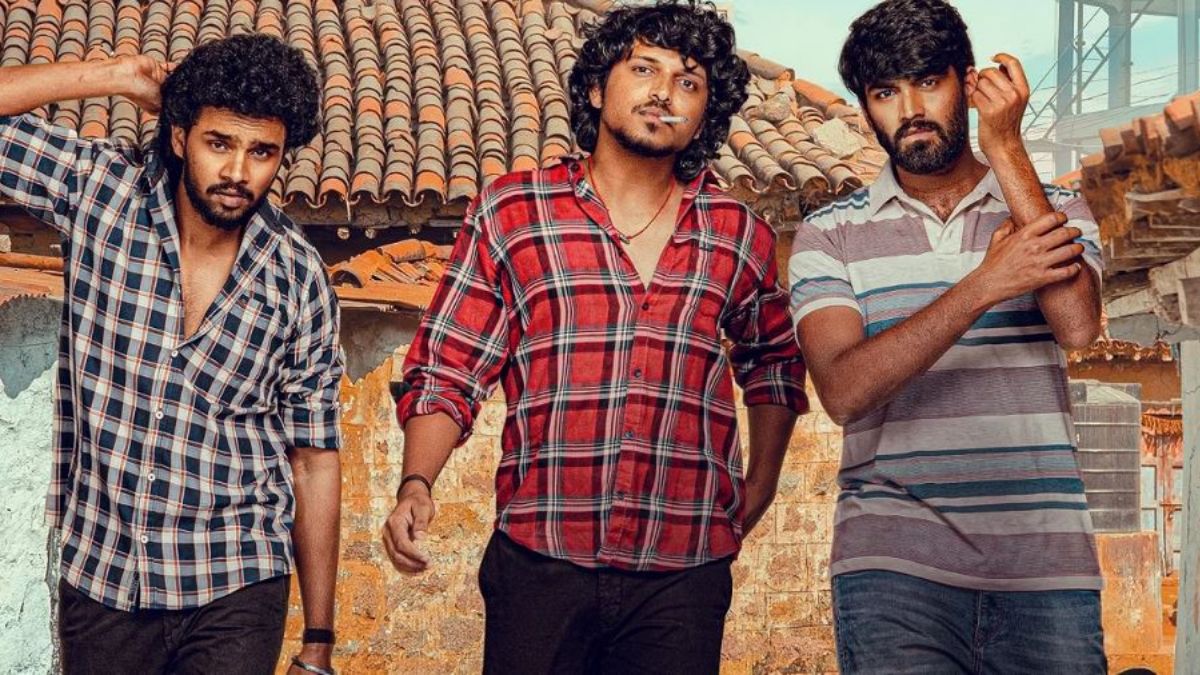 Mem Famous 1st Week Collections: 2 కోట్ల బిజినెస్.. వారంలోనే భారీగా ...