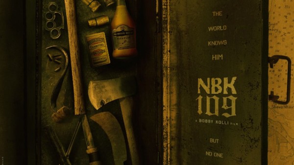 NBK109 వయలెన్స్ కా విజిటింగ్ కార్డ్.. కేక పెట్టించిన బాలయ్య కొత్త మూవీ పోస్టర్.. త్రివిక్రమ్ ...