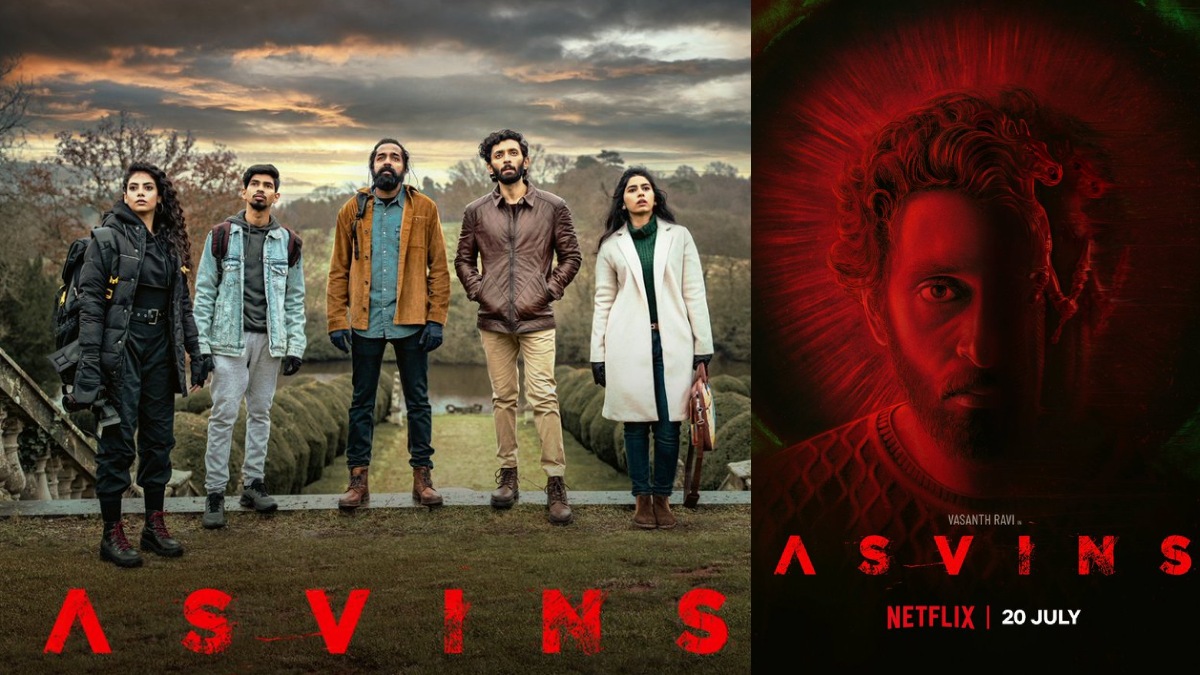 OTT లో భయపెడుతున్న కొత్త హారర్ మూవీ.. ఎందులో స్ట్రీమింగ్ అంటే ...