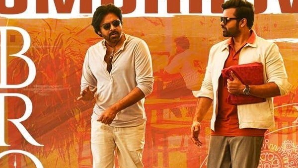 BRO Twitter Review పవన్ ఫ్యాన్స్ పండుగే పండుగ.. బ్రో ది అవతార్ హిట్టు ...