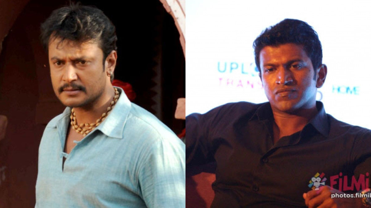 దర్శన్ Vs పునీత్ ఫ్యాన్ వార్.. గొడవల్లో ఒకరు మృతి.. అసలేం జరిగిందంటే? | Darshan Vs Puneeth ...