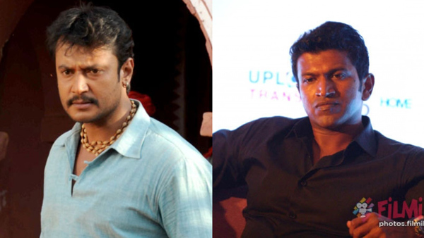 దర్శన్ Vs పునీత్ ఫ్యాన్ వార్.. గొడవల్లో ఒకరు మృతి.. అసలేం జరిగిందంటే ...