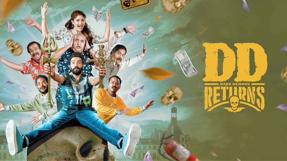 DD Returns Collections బ్లాక్‌బస్టర్ దిశగా చిన్న సినిమా.. కామెడీ హారర్ ...
