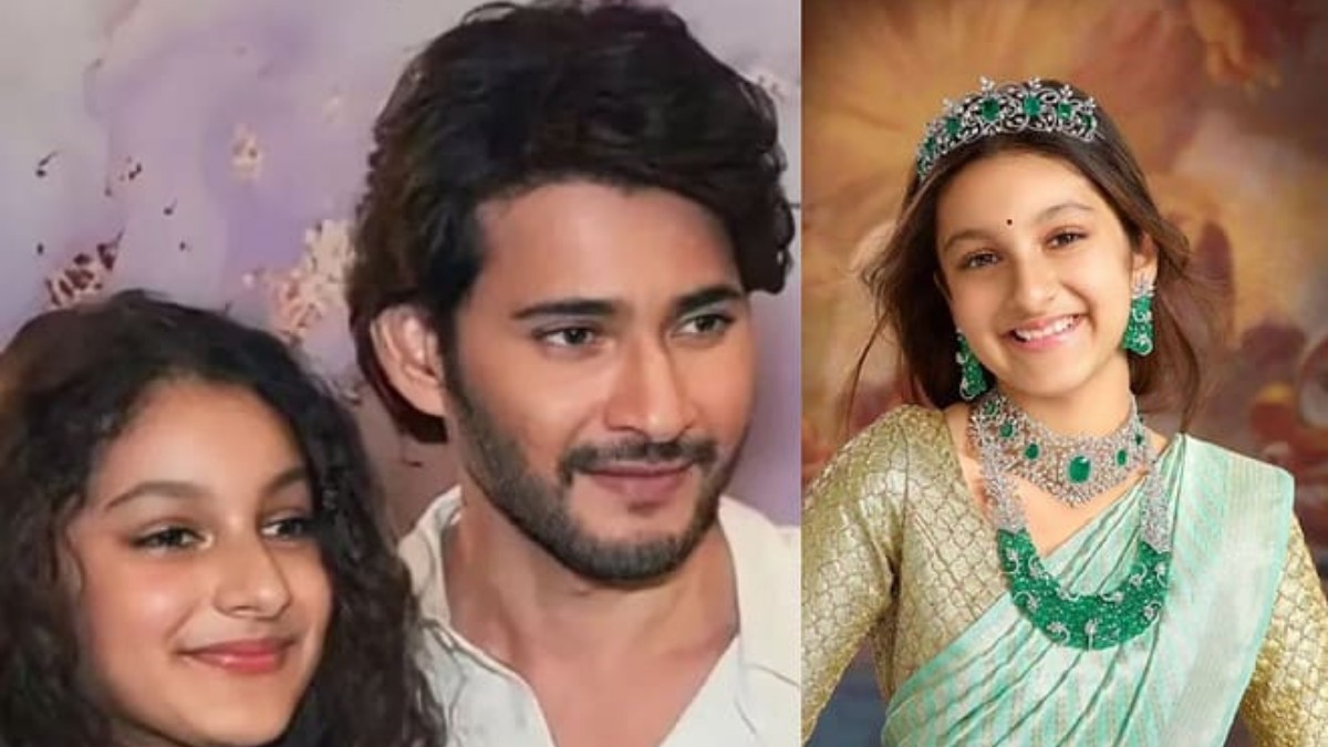 సితార పాప హైరేంజులో మాస్టర్ ప్లాన్.. నెక్ట్స్ ఏం చేయబోతుందో తెలుసా ...