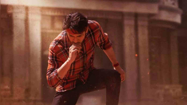 Mahesh Babu: 'గుంటూరు కారం'లో వాళ్లను మార్చలేదు.. మహేశ్ బర్త్ డేతో అసలు ...