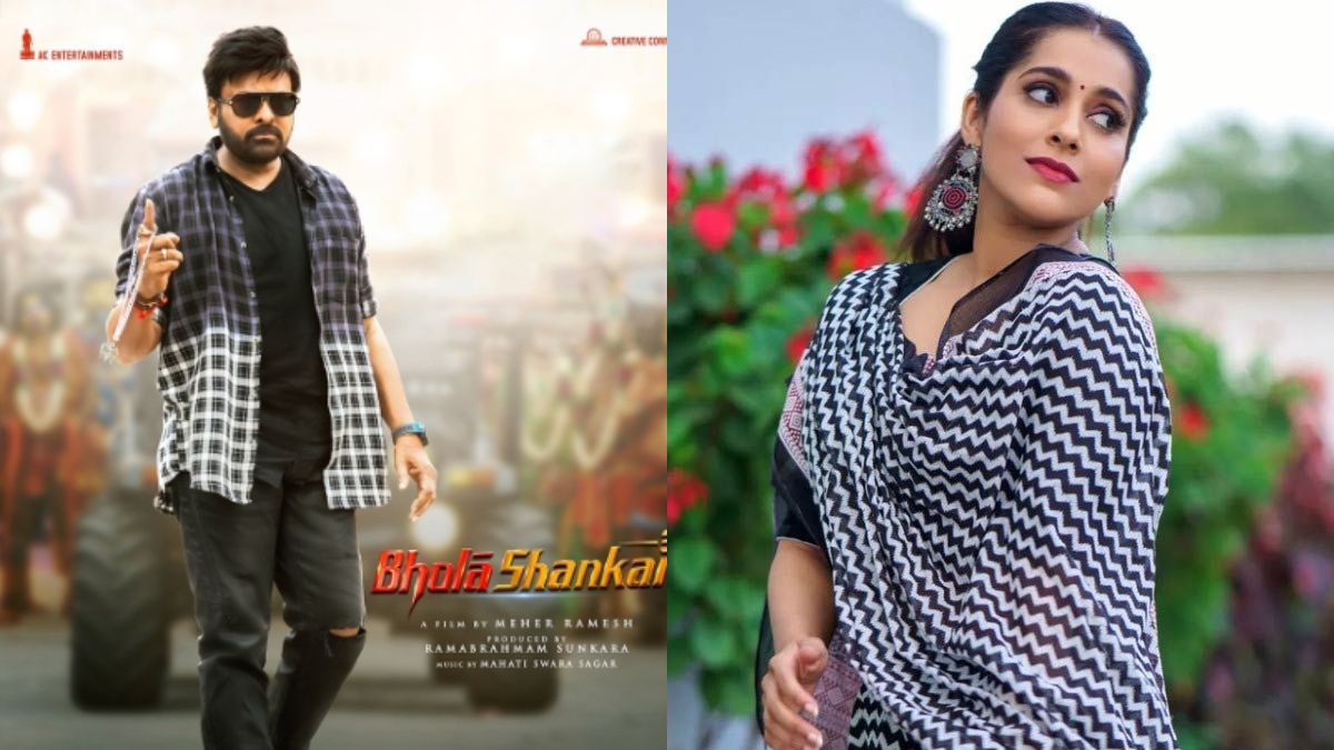 Bhola Shankar మేనియాలో జబర్దస్త్ యాంకర్... చిరుతో కలిసి స్టేప్పులు ...