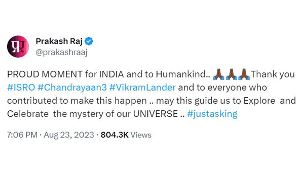 Chandrayaan 3 ప్రయోగంపై ప్రకాశ్ రాజ్ మరో ట్వీట్.. ఏ మాత్రం తగ్గకుండా ...