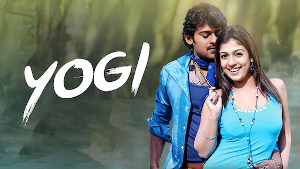 Prabhas: రీ-రిలీజ్ కానున్న ప్రభాస్ డిజాస్టర్ మూవీ.. 4K వెర్షన్‌లో ...