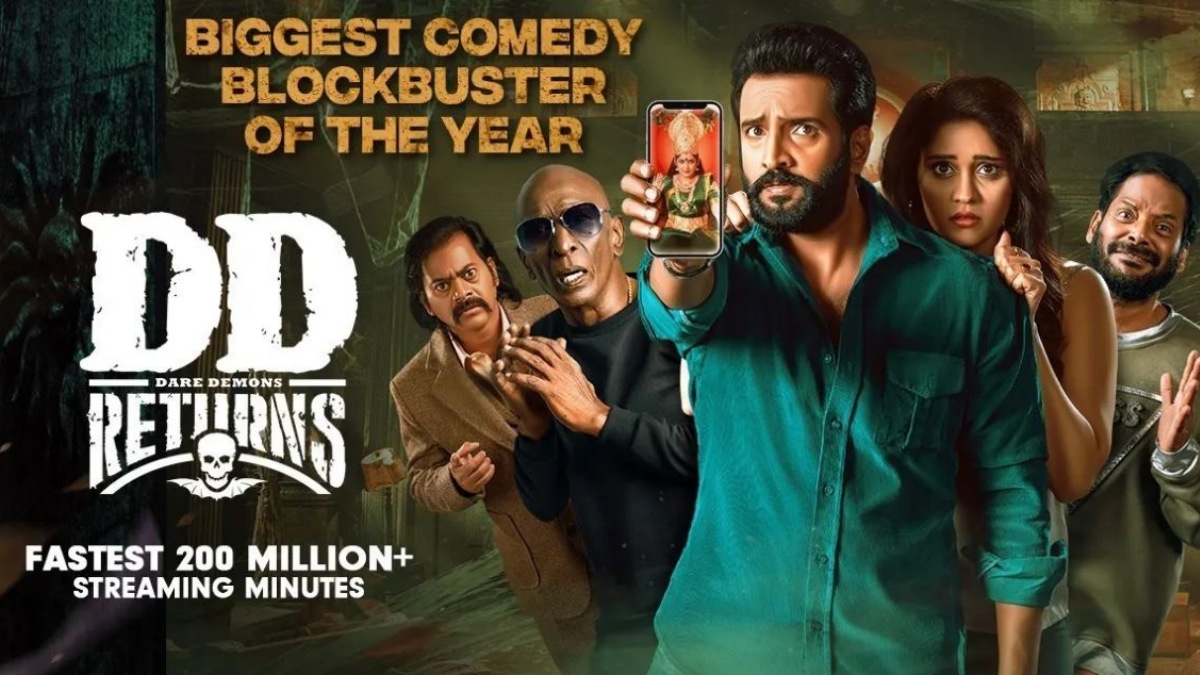 OTTలోకి వచ్చేసిన తెలుగు హారర్ కామెడీ మూవీ... ఎక్కడ చూడాలంటే? | Horror ...