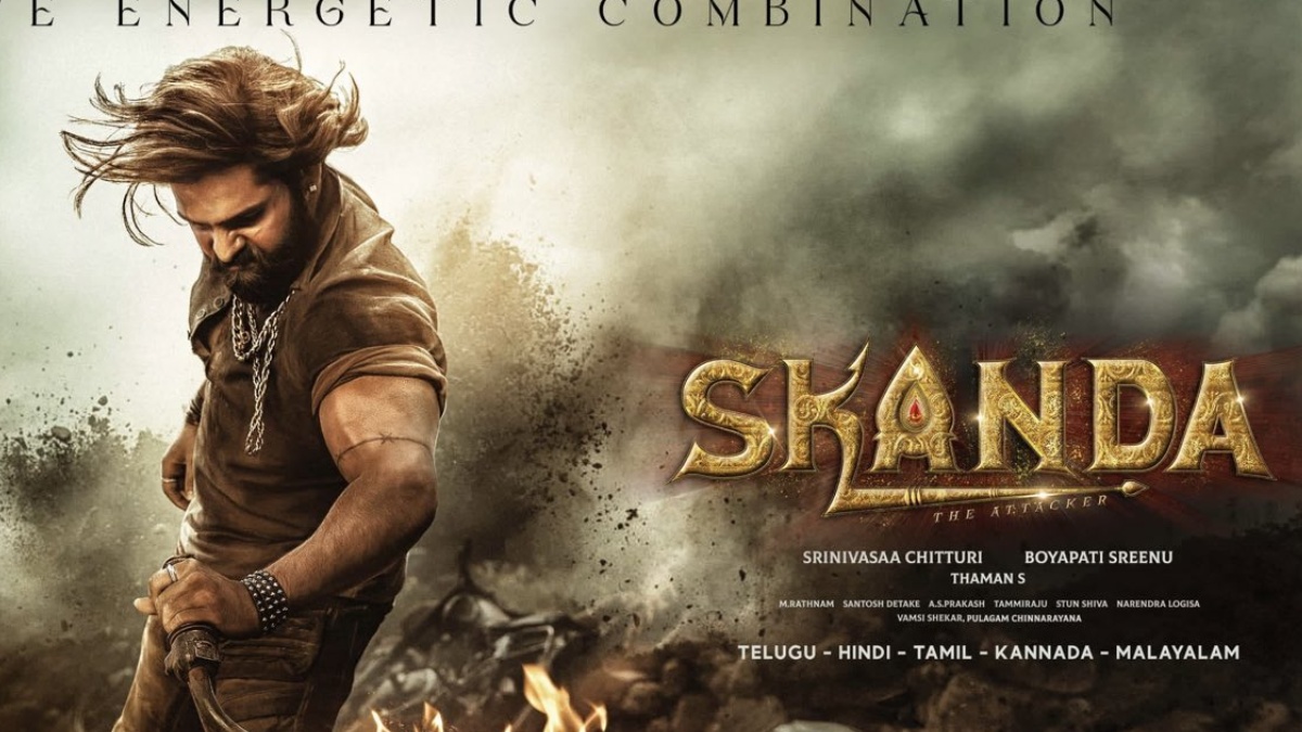 Skanda Day 1 Collections: స్కందకు ఊహించని వసూళ్లు.. ఫస్ట్ డేనే అన్ని ...