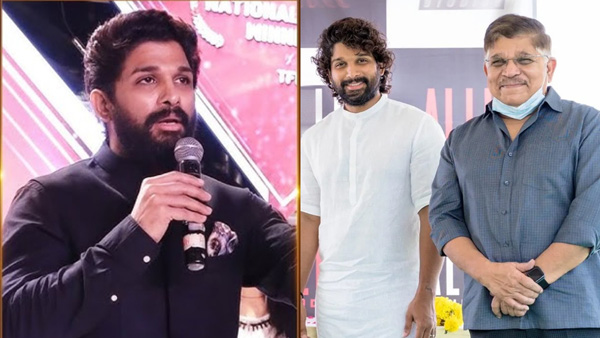మాలాంటి పోరంబోకులకు నేషనల్ అవార్డా రాష్ట్రపతి నుంచి పురస్కారమా అల్లు