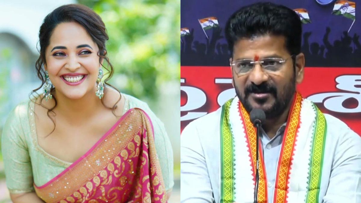 Anasuya Bharadwaj రేవంత్ రెడ్డి స్పీచ్‌పై అనసూయ హాట్ కామెంట్.. వైరల్‌గా ...