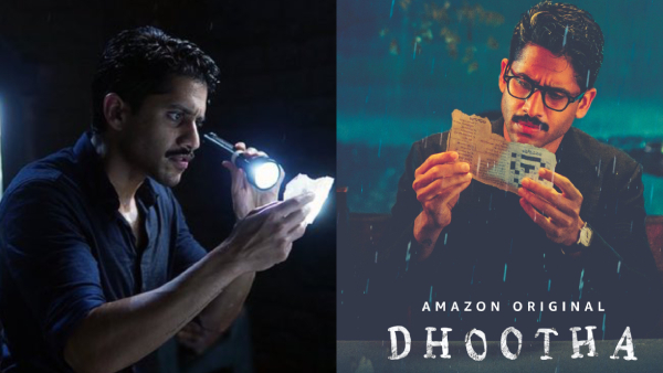 Dhootha Review షాకింగ్ ట్విస్టులతో సాగే సస్సెన్స్ థ్రిల్లర్.. దూత వెబ్ ...