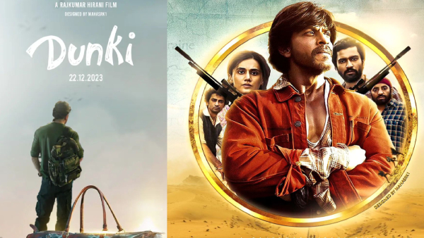 Dunki Day 2 Collections భారీగా పడిపోయిన డంకీ కలెక్షన్లు.. షారుక్ మూవీ ...