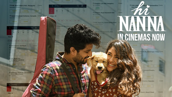 Hi Nanna 9 Days Collections: నానికి భారీ వసూళ్లు.. అక్కడ టార్గెట్ ఫినీష్.. ఓవరాల్‌గా హిట్ ...