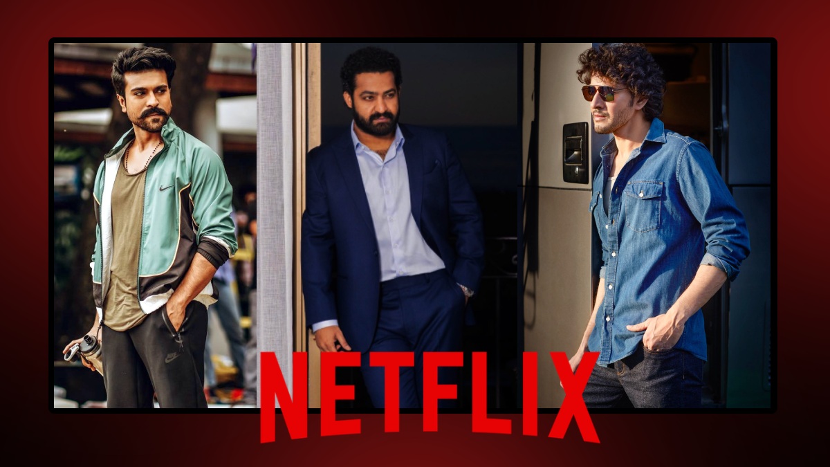 Netflix: మొన్న చరణ్, నిన్న ఎన్టీఆర్.. నేడు మహేశ్.. నెట్ ఫ్లిక్స్ మావా ఏం ప్లాన్ చేశావ్? | Mahesh ...