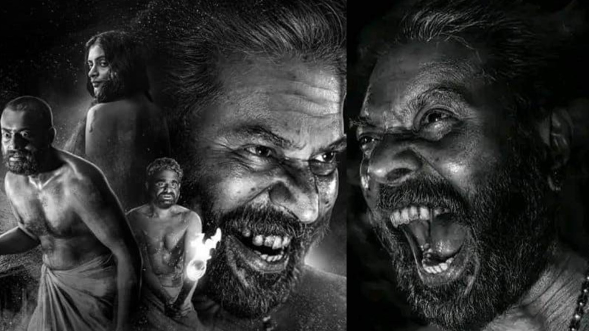 Bramayugam Twitter Review.. మమ్ముట్టి నట విశ్వరూపం.. భ్రమయుగం మాస్టర్ ...