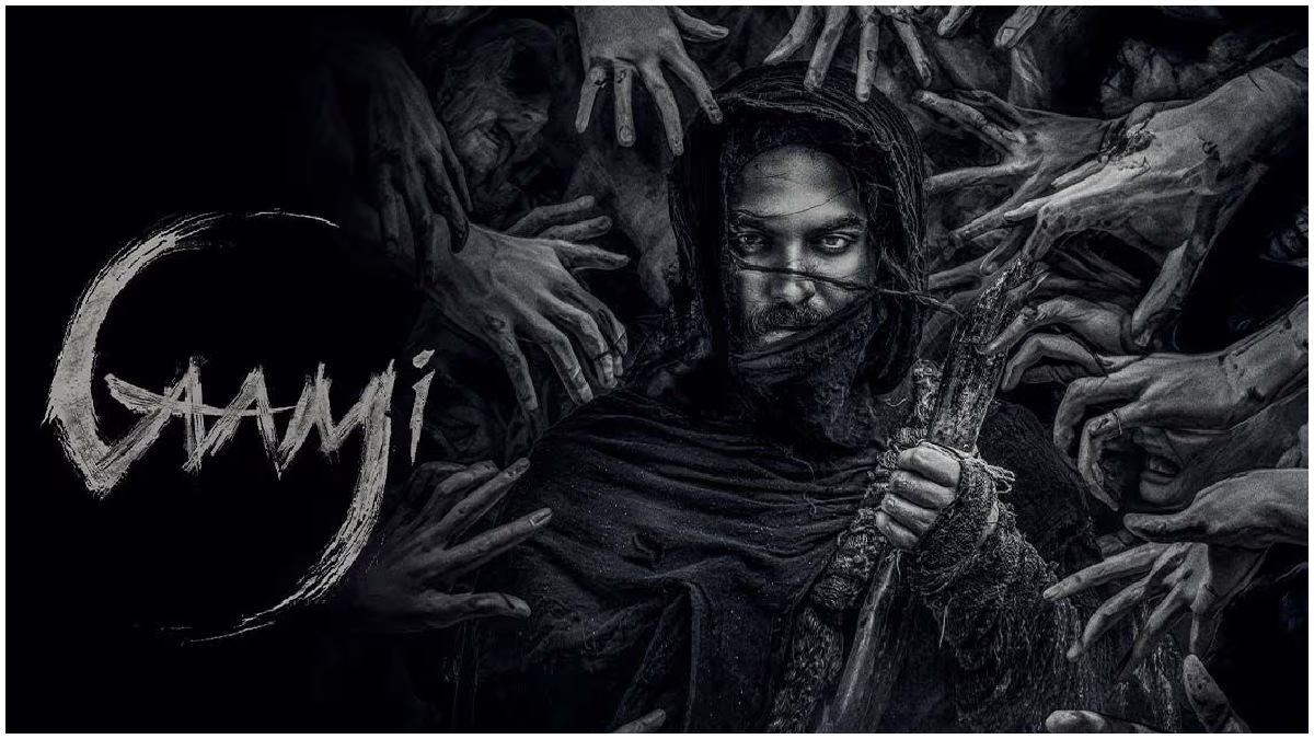 Gaami 11 Days Collections: మరో రికార్డు దాటిన విశ్వక్ సేన్.. 11 ...