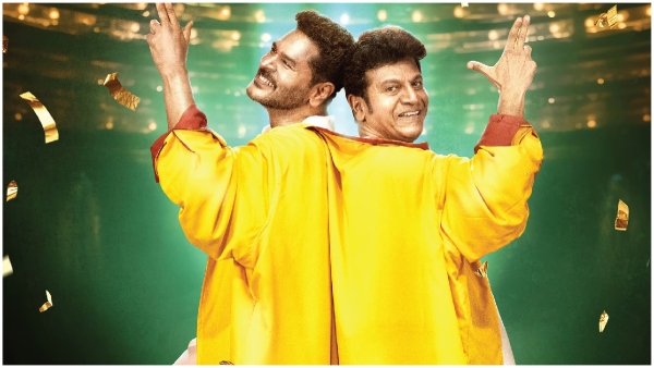 Karataka Damanaka Collections శివ రాజ్‌కుమార్, ప్రభుదేవా మూవీకి షాకింగ్ ...