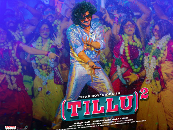 Tillu Square Review: నాన్ స్టాప్ ఫన్ అండ్ లాఫింగ్ రైడ్.. టిల్లు ...