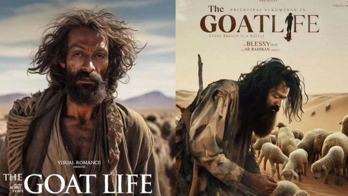 The Goat Life Collections: చరిత్ర సృష్టించిన ఆడు జీవితం.. 150 కోట్లతో ...