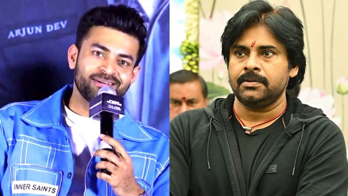 పవన్‌కు కోసం పిఠాపురానికి వరుణ్ తేజ్.. మిగిలిన మెగా స్టార్స్ సంగతేంటీ ...