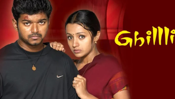 Ghilli Closing Collections అవతార్, షోలే, ఖుషి రికార్డులు బ్రేక్.. రజనీ ...