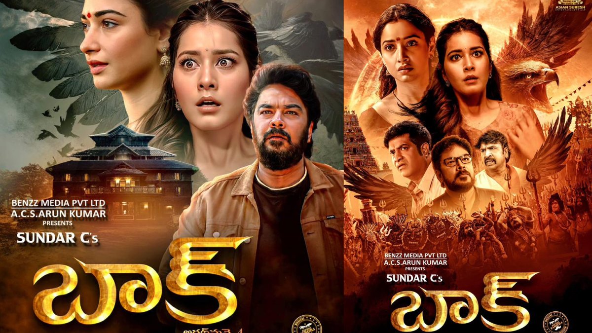 Baak Movie Review తమన్నా ఫెర్ఫార్మెన్స్ ఎలా ఉంది? సుందర్ సీ మెప్పించాడా ...