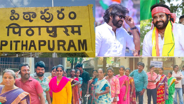 ‘దేవుడు లాంటి పవన్‌కు ఓటు వేసే భాగ్యం.. తిరుపతి హుండీలో కాసుల ...