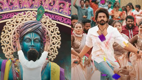 Devaki Nandana Vasudeva Music Review: జోష్ పుట్టించేలా కృష్ణాష్టమి ...