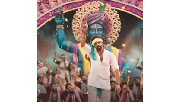 Devaki Nandana Vasudeva Music Review: జోష్ పుట్టించేలా కృష్ణాష్టమి ...