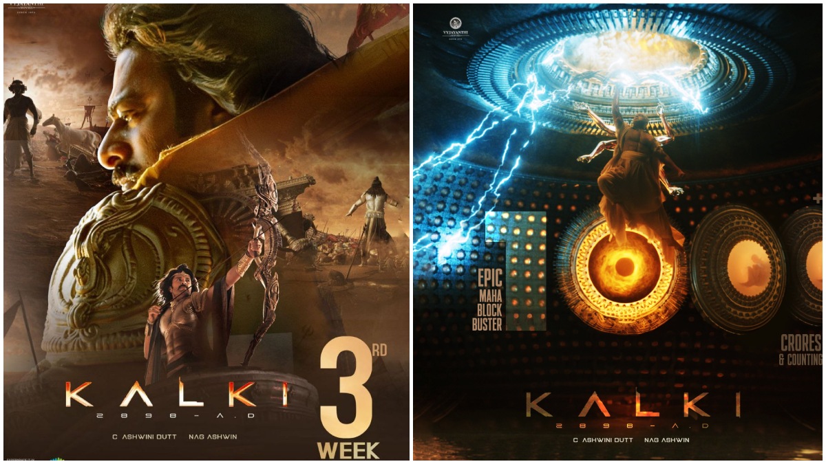 Kalki 20 days Collections: కల్కి ఓ చోట 300 కోట్లు.. మరోచోట 600 కోట్లు ...