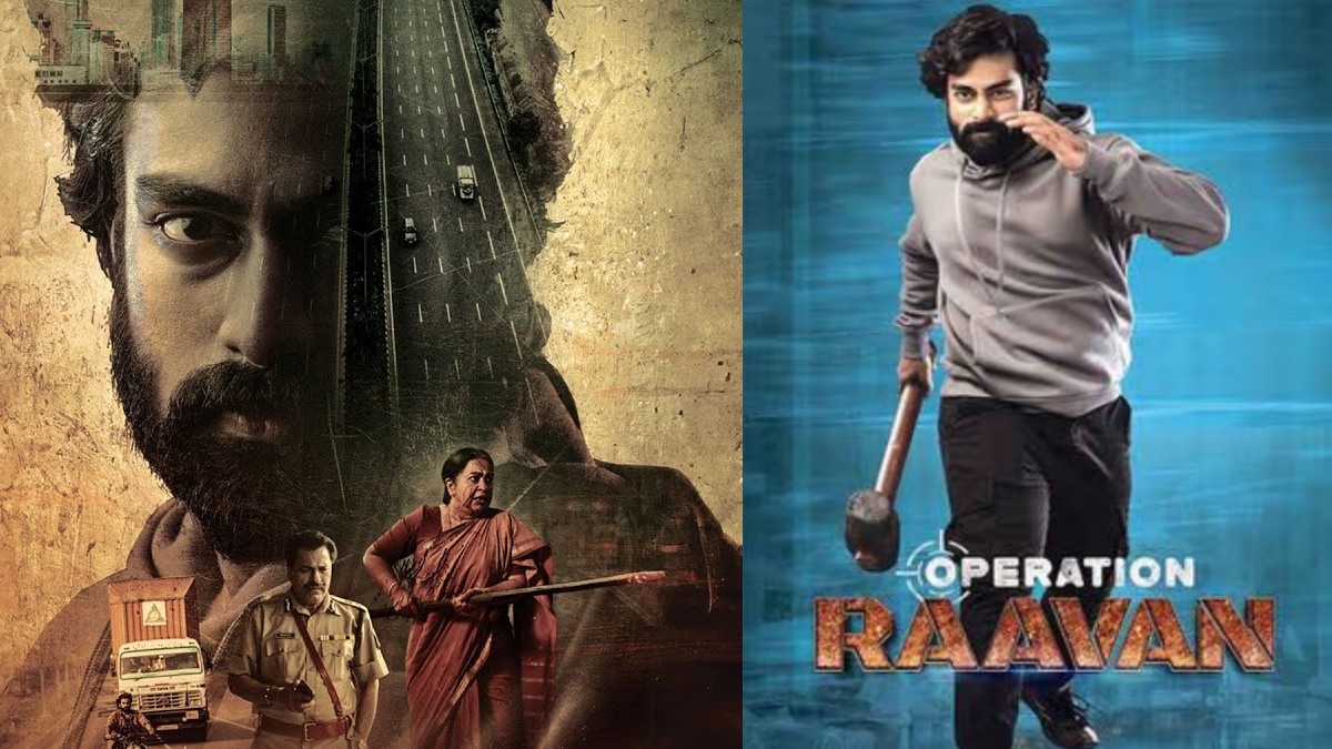 Operation Raavan Review: ఆపరేషన్ రావణ్ రివ్యూ | Operation Raavan Movie Review in Telugu - Telugu ...